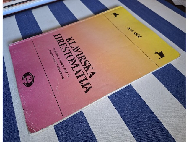 Klavirska hrestomatija - Jela Kršić
