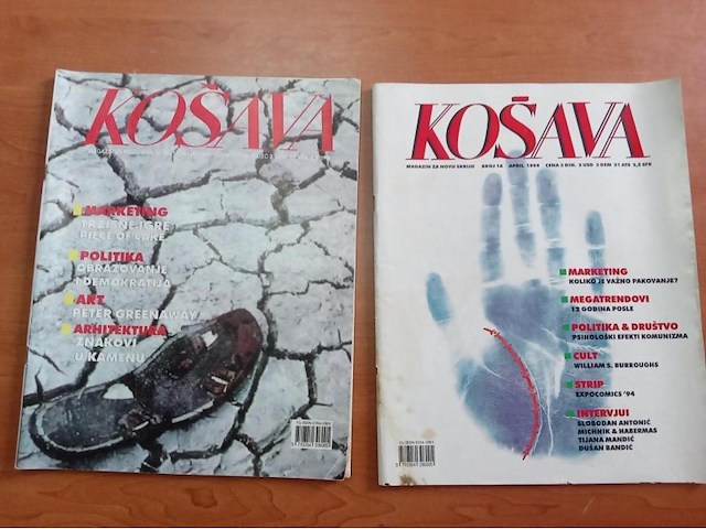 Košava : magazin za Novu Srbiju, br: 15, 16, 18 iz 1994
