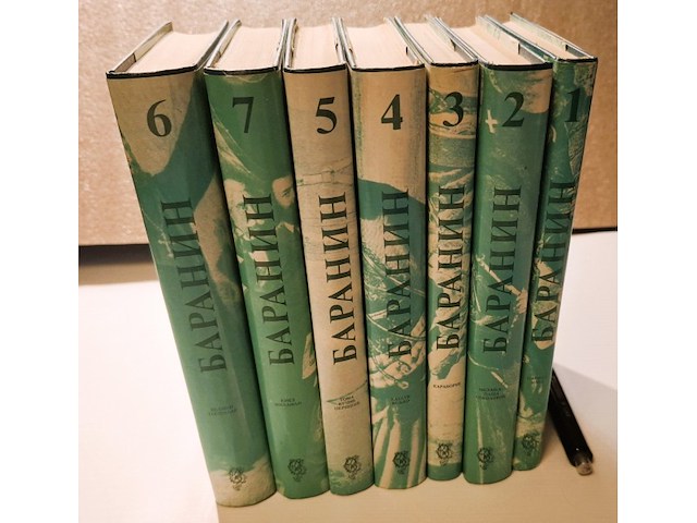DUŠAN BARANIN 1 - 7