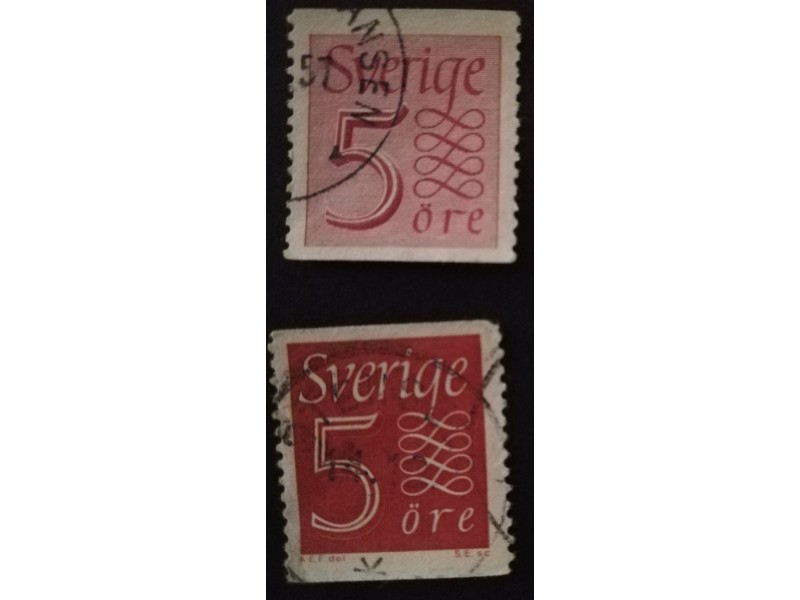 Švedska 1951 5 ore