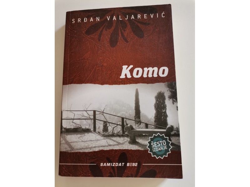 Srđan Valjarevic, Komo