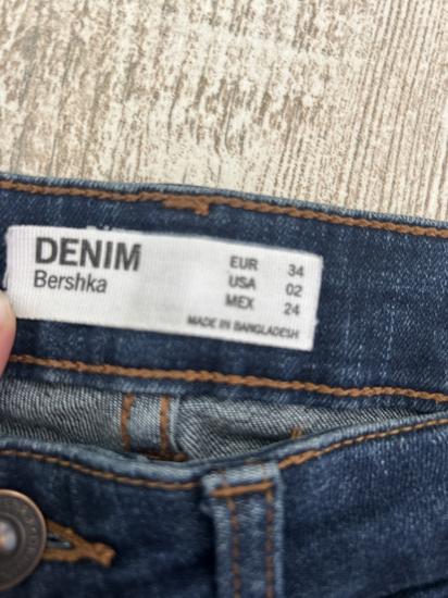 Bershka farmerice
