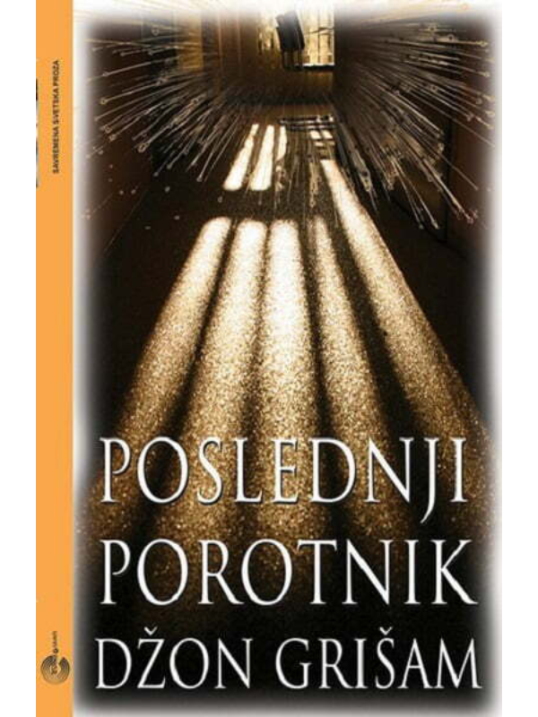 POSLEDNJI POROTNIK-EVRO GIUNTI