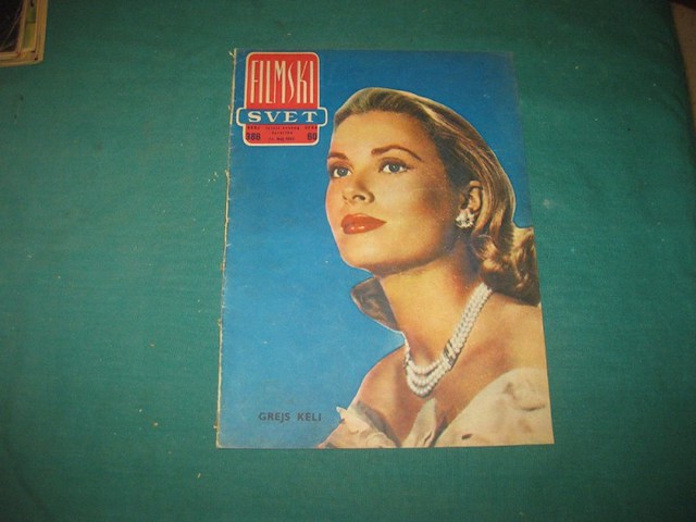 Filmski Svet br.386 (1962)