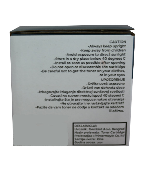 Toner Gembird C-CRG-069H/5.5K C zam. kaseta za Canon Cyan 5.5k