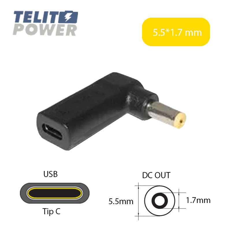 Laptop adapter za napajanje - DC konektor USB-C na 5.5x1.7mm