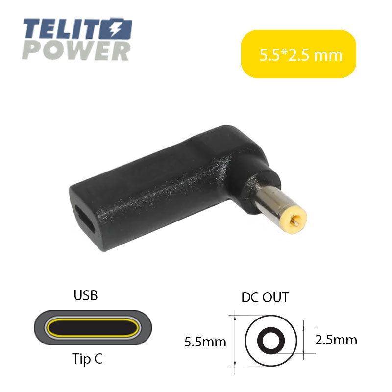 Laptop adapter za napajanje - DC konektor USB-C na 5.5x2.5mm