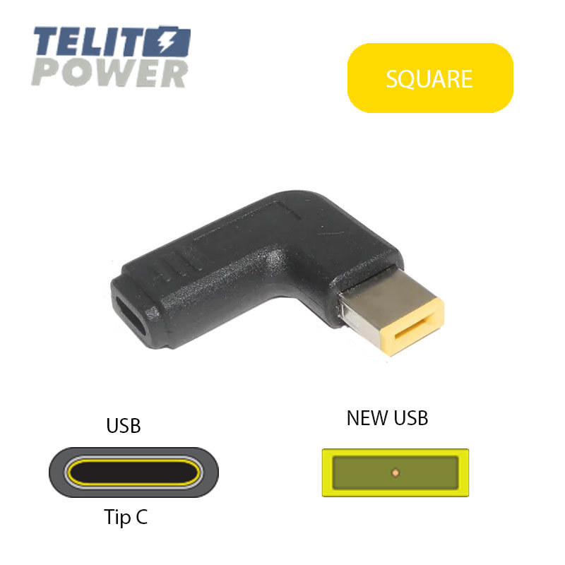 Laptop adapter za napajanje, DC konektor USB C na SQUARE za LENOVO modele