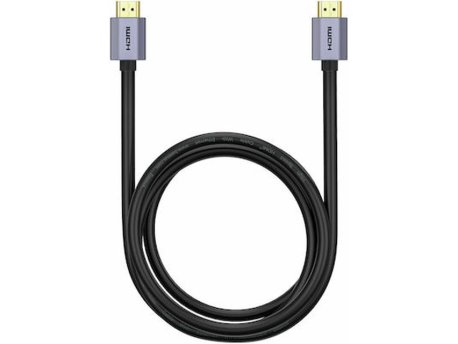 E-GREEN Kabl HDMI 2.1 M/M 5m crni 8K 60Hz