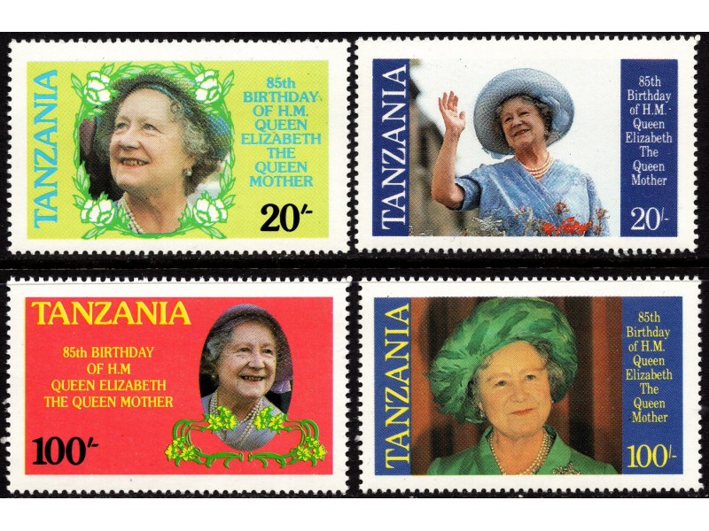 Tanzania 1985. QUEEN ELIZABETH