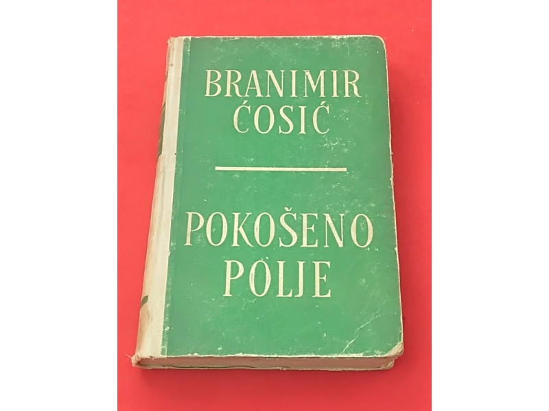 Pokošeno polje Branimir Ćosić
