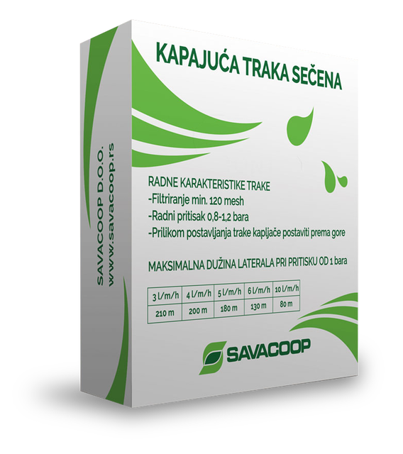 TURBOTAPE PLUS KPK SEČENA TRAKA 16MM - 150MIC - 10CM - 11 L/H/M 100M