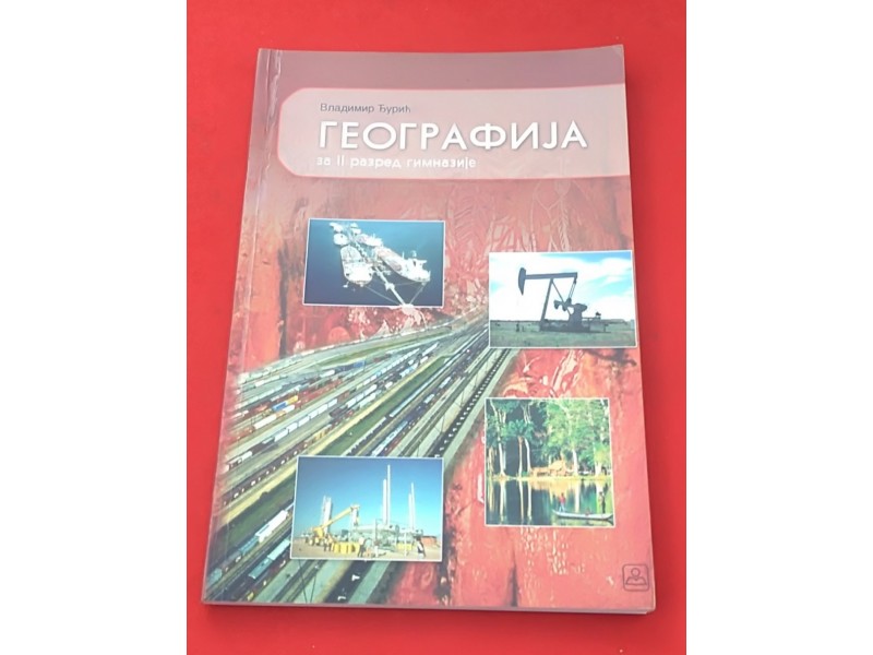 Geografija Vladimir Djurić