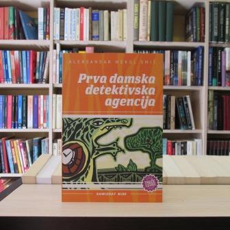 PRVA DAMSKA DETEKTIVSKA AGENCIJA