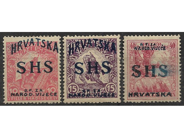 1918 - Prigodne marke SHS MH