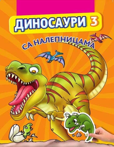 Dinosauri 3 sa nalepnicama ( 255757 )