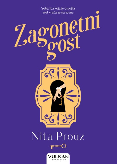 Nita Prouz Zagonetni gost ( 29312 )