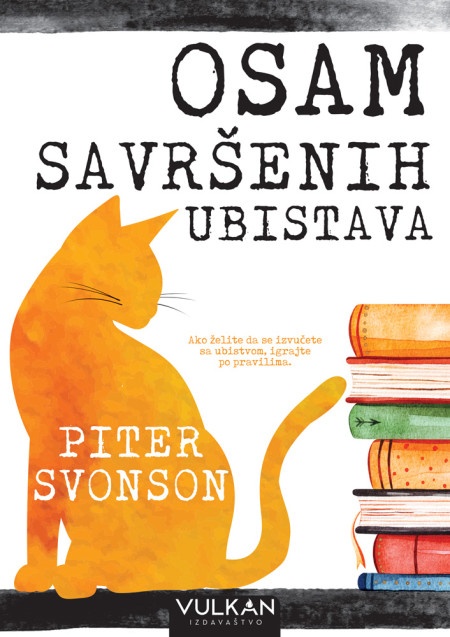 Piter Svonson Osam savršenih ubistava ( 26340 )
