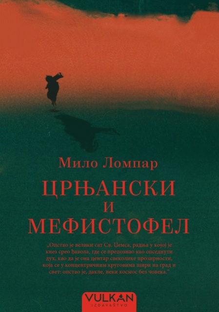 Milo Lompar Crnjanski i Mefistofel ( 28415 )
