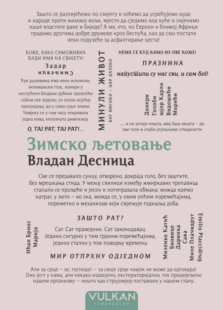 Vladan Desnica Zimsko ljetovanje ( 30146 )