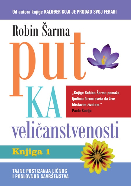 Robin Šarma Put ka veličanstvenosti ( 127466 )
