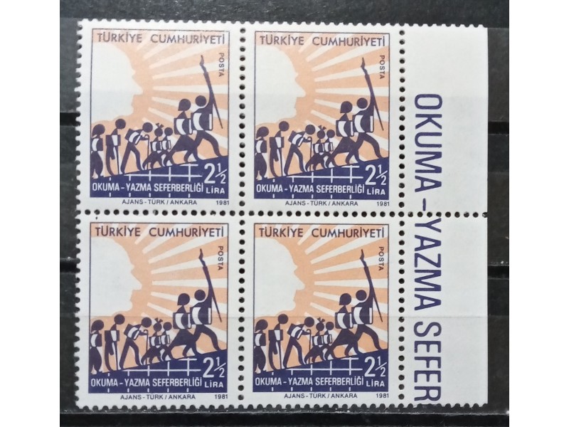TURSKA 1981 - KAMPANJA PISMENOSTI **