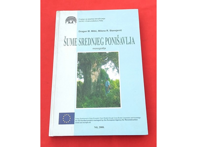 Šume srednjeg ponišavlja Dragan Mitić