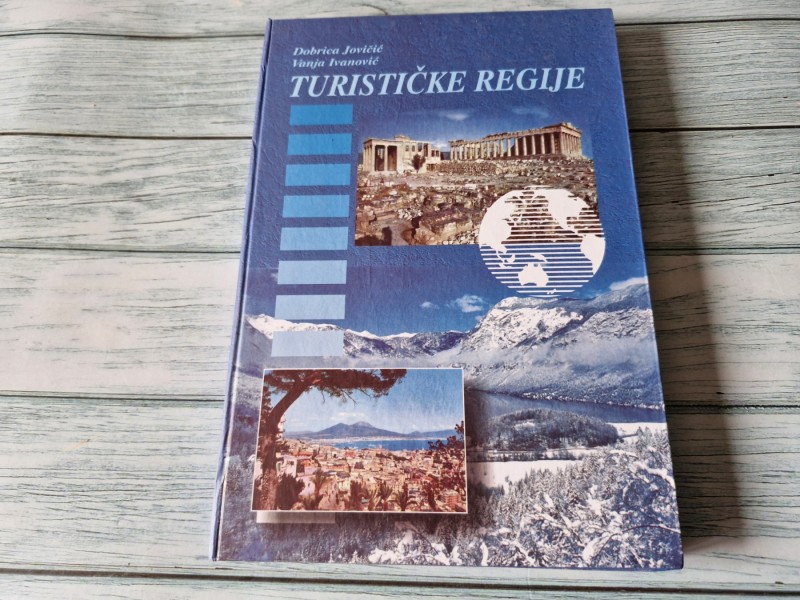 TURISTIČKE REGIJE - DOBRICA JOVIČIĆ