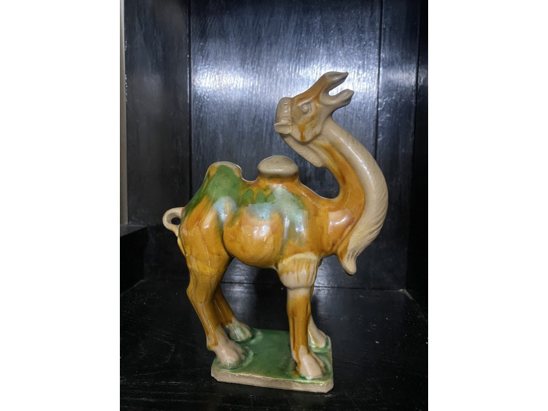 Stara Figura Kamile
