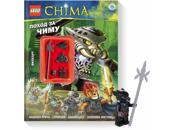 LEGO Chima Pohod za Čimu 99002