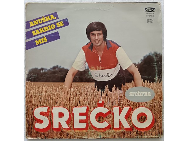 SRECKO  JOVOVIC  -  ANUSKA  SAKRIO  SE  MIS