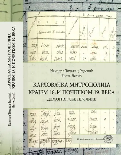 Karlovačka mitropolija krajem 18. i početkom 19. veka, Demografske prilike