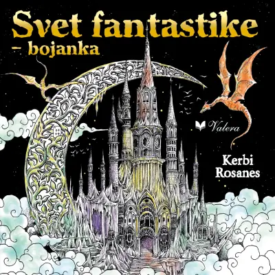 Svet fantastike - bojanka