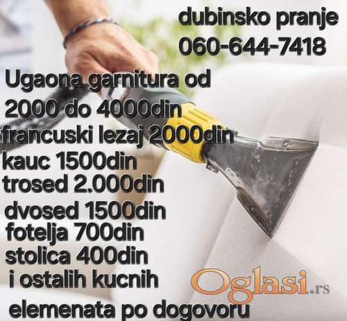 Dubinsko pranje radim