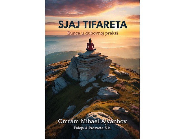 Sjaj Tifareta-Omram Mihael Ajvanhov