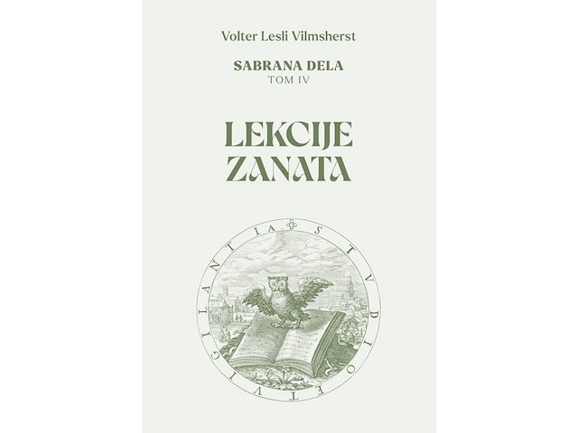 Lekcije zanata-V.L.Vilmsherst