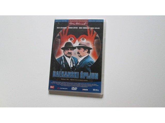 Balkanski Spijun DVD