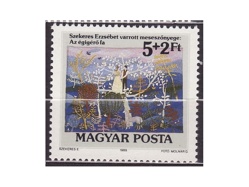 Mađarska - umetnost 1989.