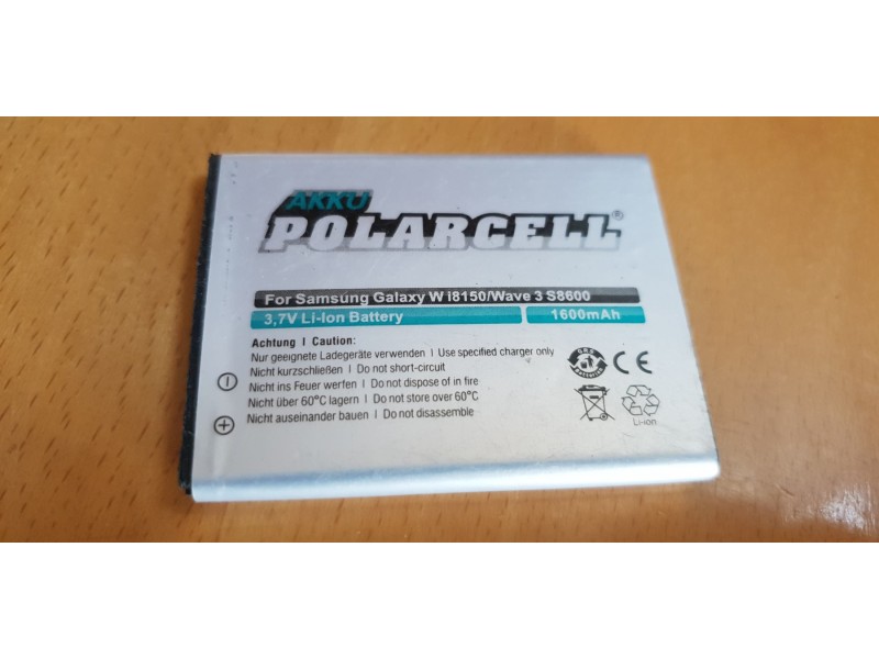 Polarcell baterija za Samsung I8150-Wave 3 i S8600