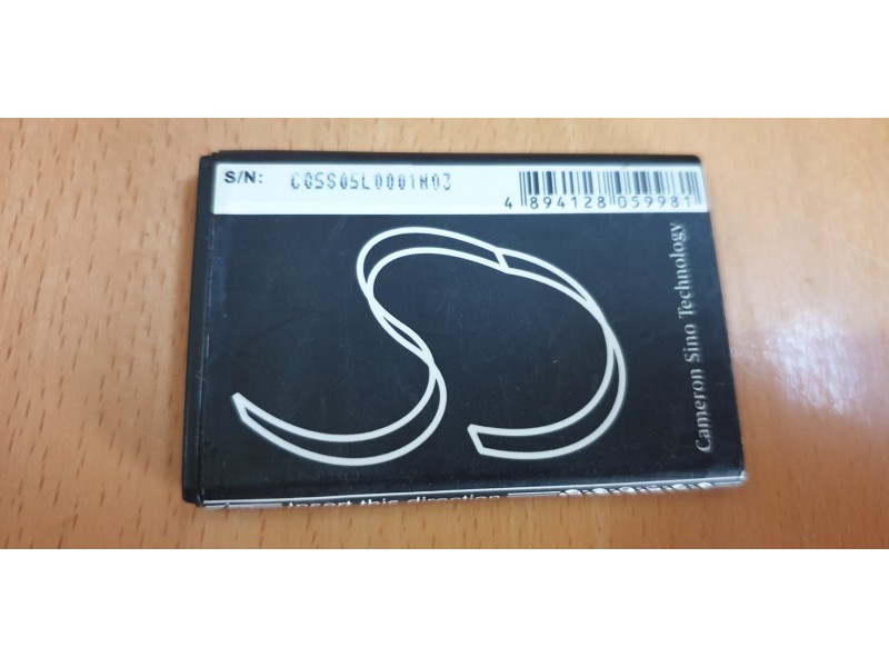 Baterija CS-SMI8320SL
