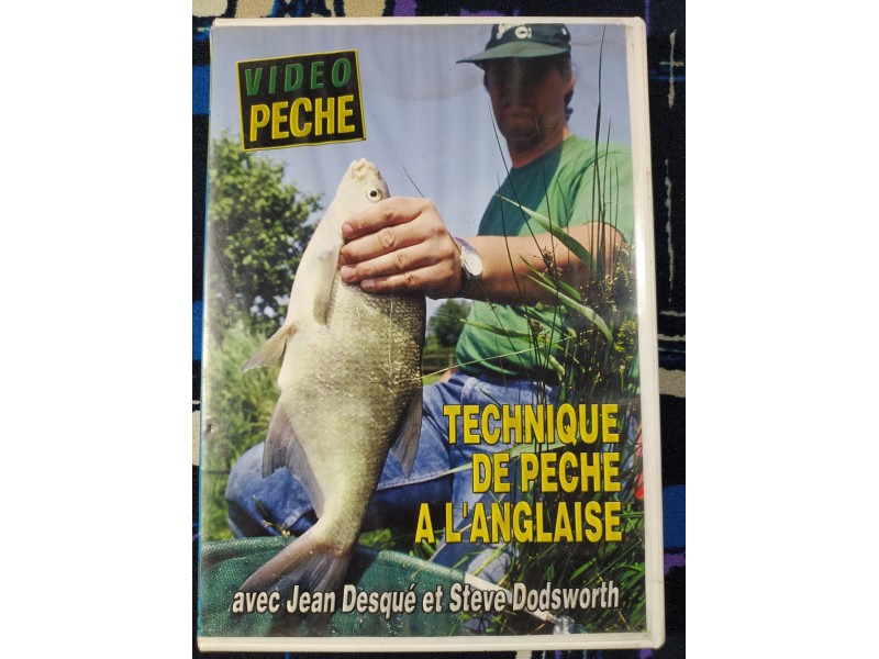 Pecanje DVD