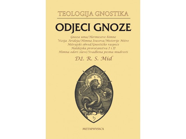Teologija gnostika/Odjeci Gnoze-Dž.R.S.Mid