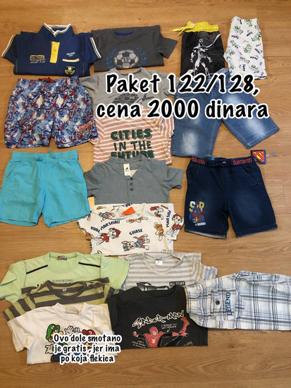 Paket letnje odece 122/128