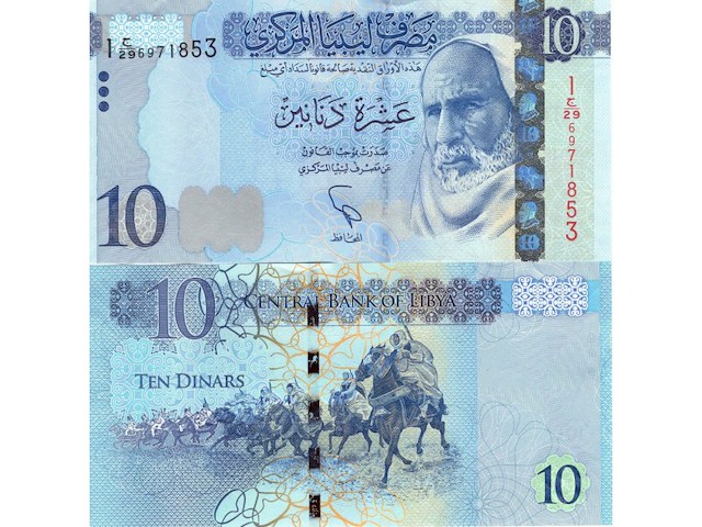 LIBYA Libija 10 Dinar 2015 UNC, P-82 Omar Mukhtar