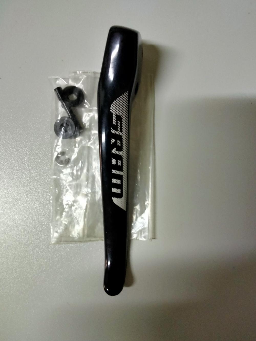 Brake Lever Assembly Kit Apex