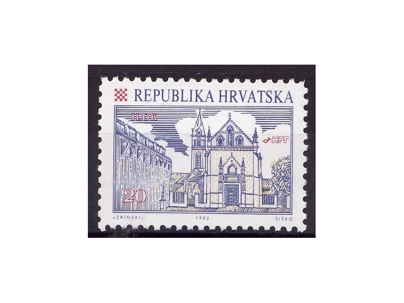 Hrvatska - Ilok 1992.