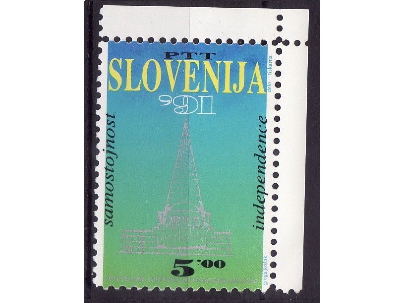 Slovenija
