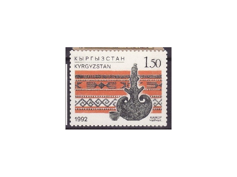 Kirgistan - folklor 1992.