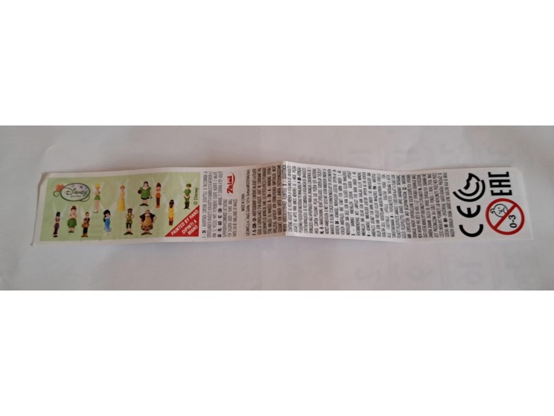 Vankinder papiric br.36