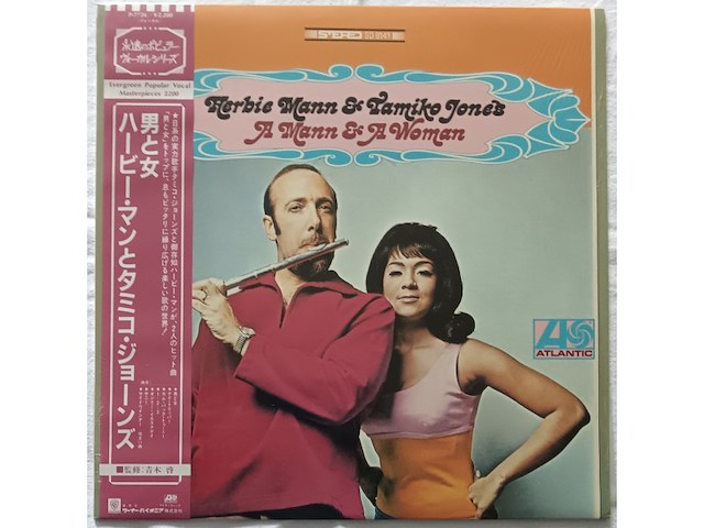 Herbie Mann &; Tamiko Jones - A mann &; a woman (Japan Pr